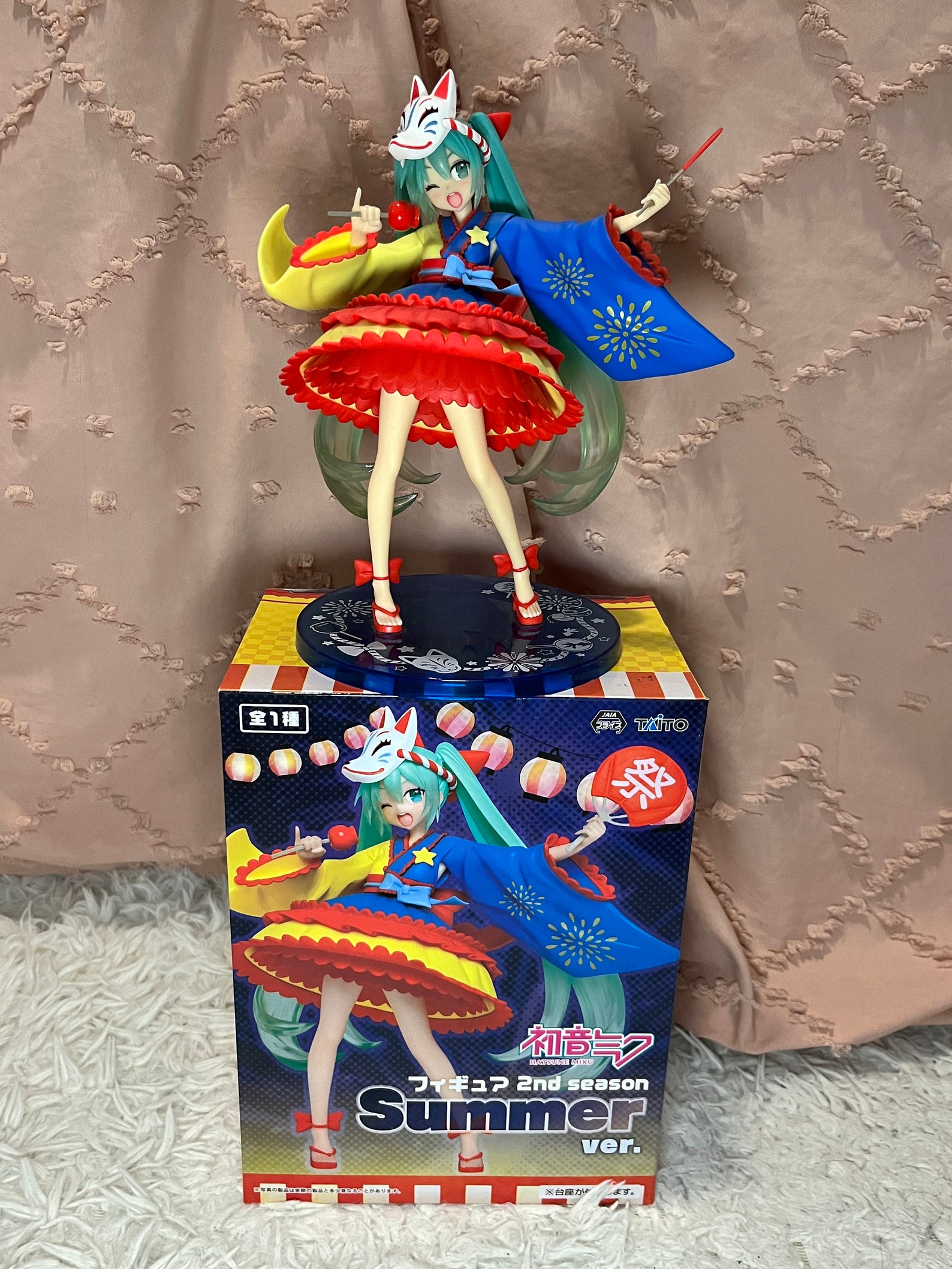 Vocaloid Hatsune Miku 2nd Season Summer Ver. taito - Etsy