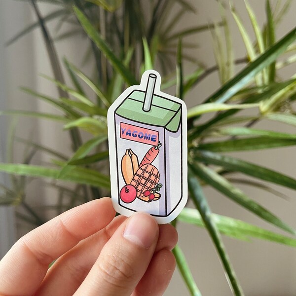 Japanese Juice Box - Etsy