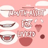 Vtuber Mouth - Standard Tracking - Etsy