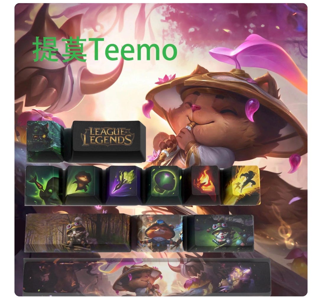 League of Legends Teemo Keycaps | OEM Profile | Gaming | Anime | Custom ...