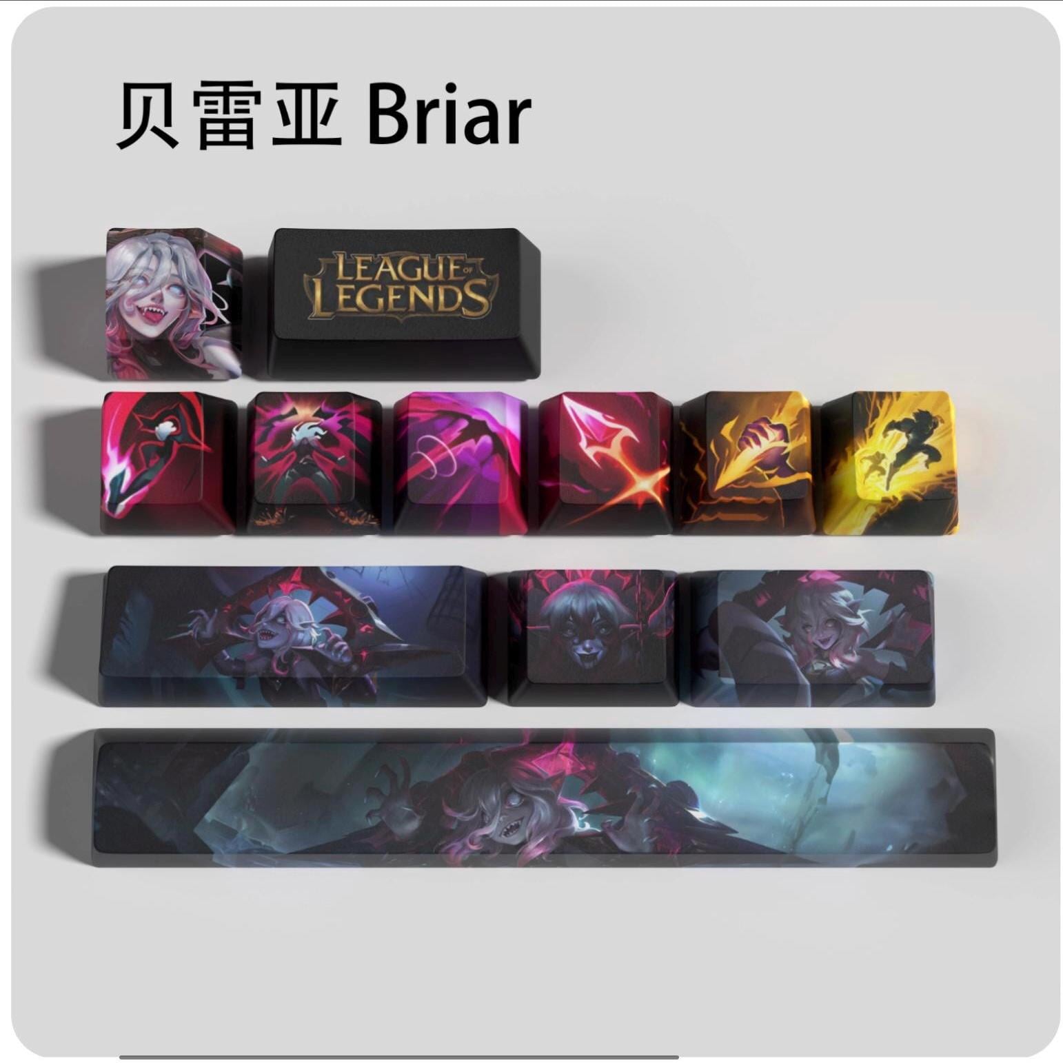 League of Legends Briar Keycaps | OEM Profile | Gaming | Anime | Custom ...