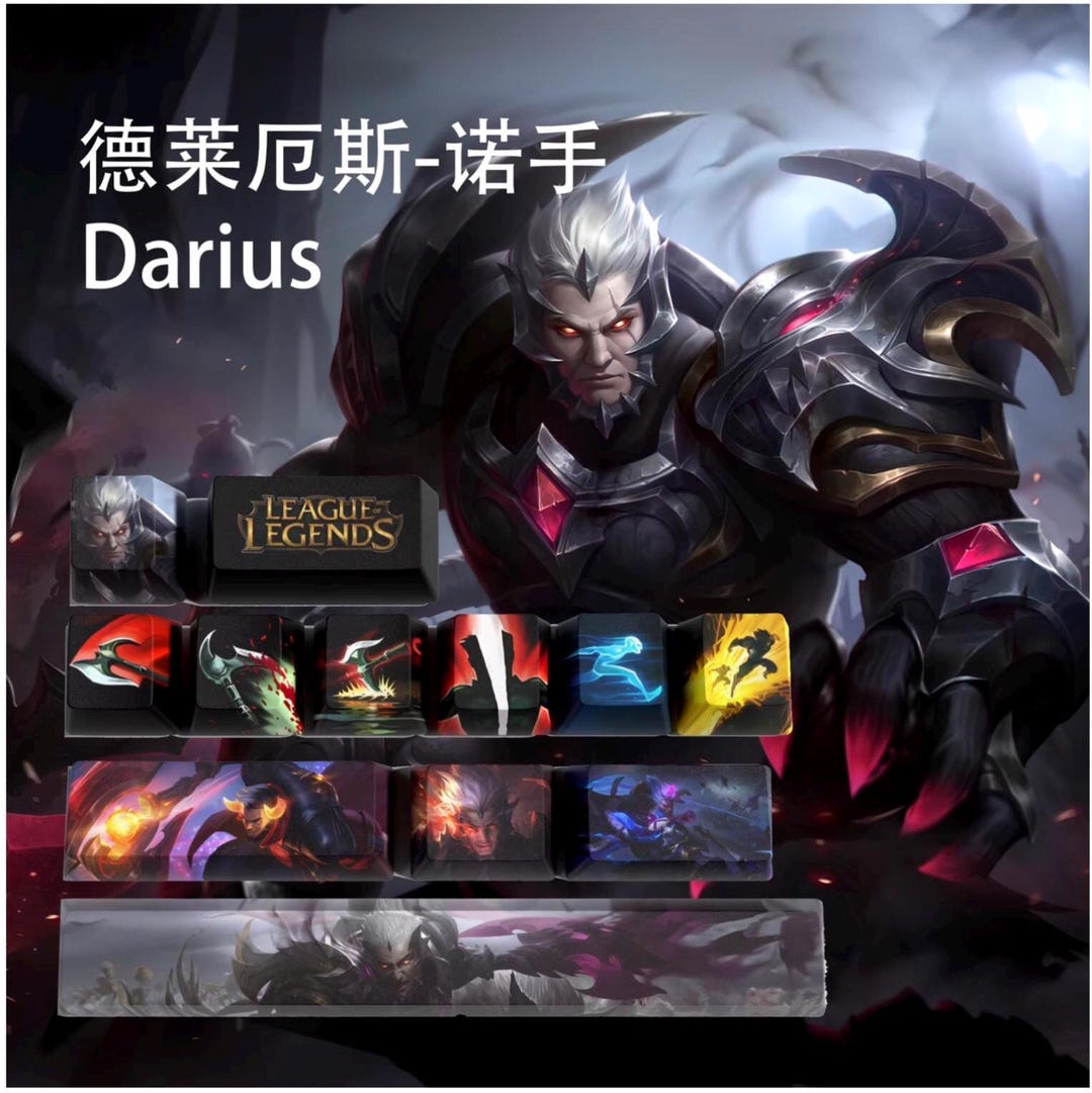 League of Legends Darius Keycaps | OEM Profile | Gaming | Anime ...