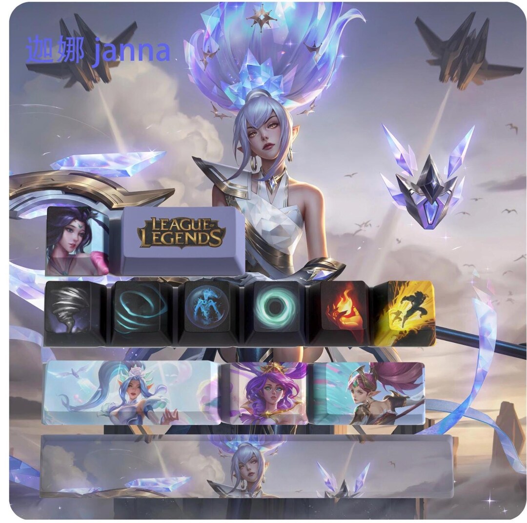 League of Legends Janna Keycaps | OEM Profile | Gaming | Anime | Custom ...