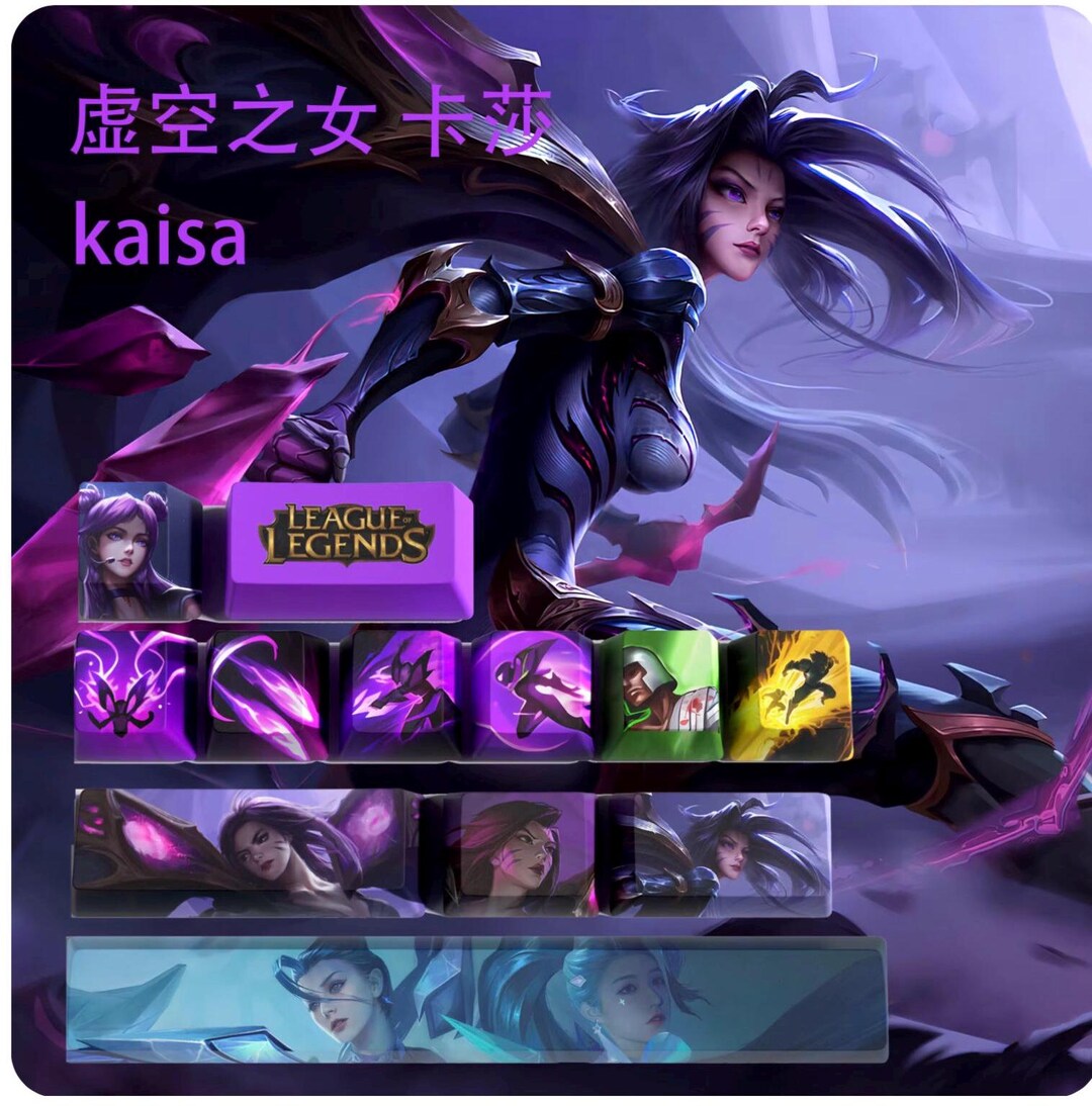 League of Legends Kaisa Keycaps | OEM Profile | Gaming | Anime | Custom ...