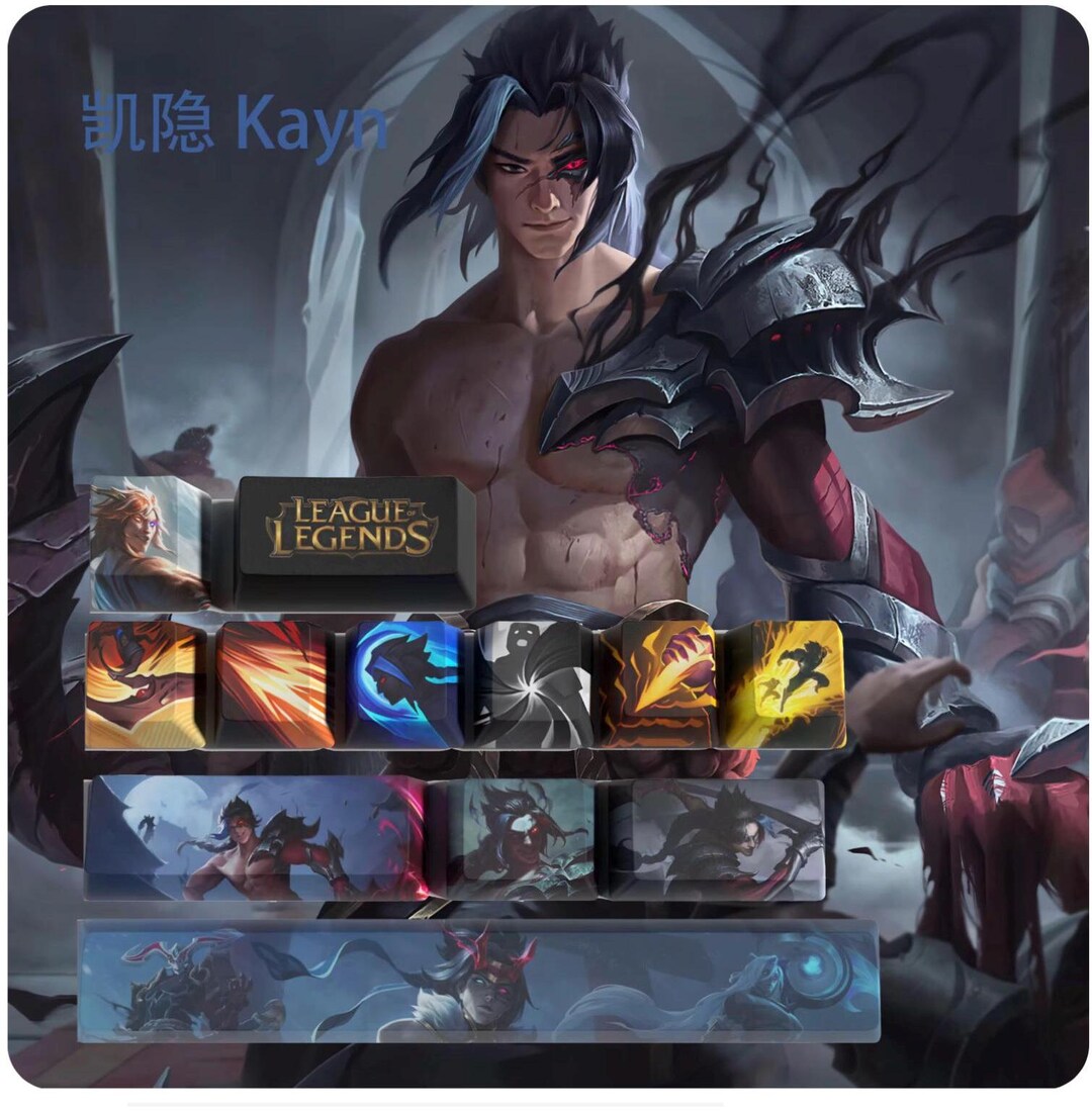 League of Legends Kayn Keycaps | OEM Profile | Gaming | Anime | Custom ...