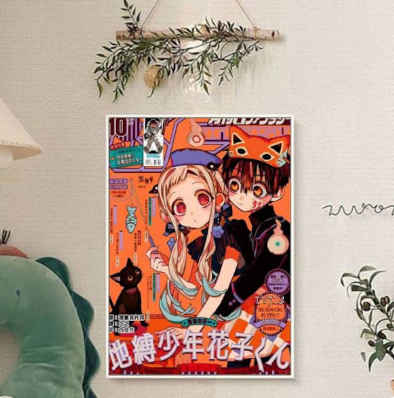 Anime Toillet-bound Hanako-kun Poster Retro Vintage Kraft Paper Home ...