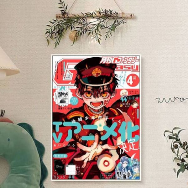 Hanako Kun Poster - Etsy
