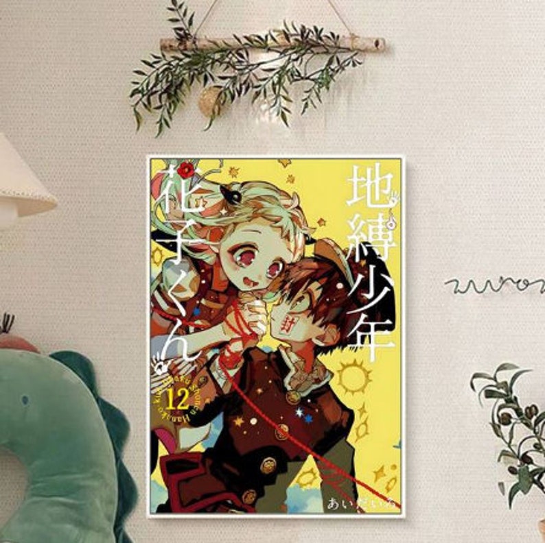 Anime Toillet-bound Hanako-kun Poster Retro Vintage Kraft Paper Home ...