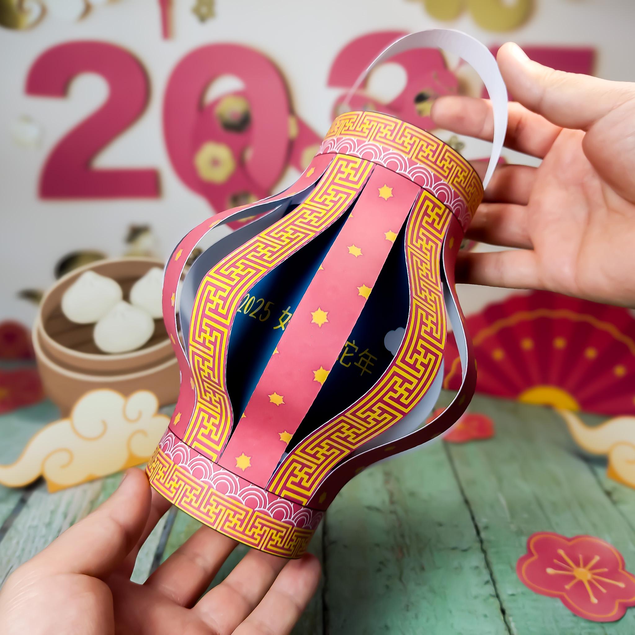 Printable Chinese New Year Paper Lantern Craft Kit, DIY Lantern for ...