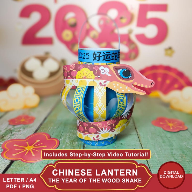 Printable Chinese New Year Paper Lantern Craft Kit, DIY Lantern for ...