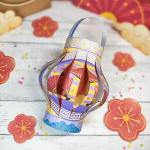 Printable Chinese New Year Paper Lantern Craft Kit, DIY Lantern for ...