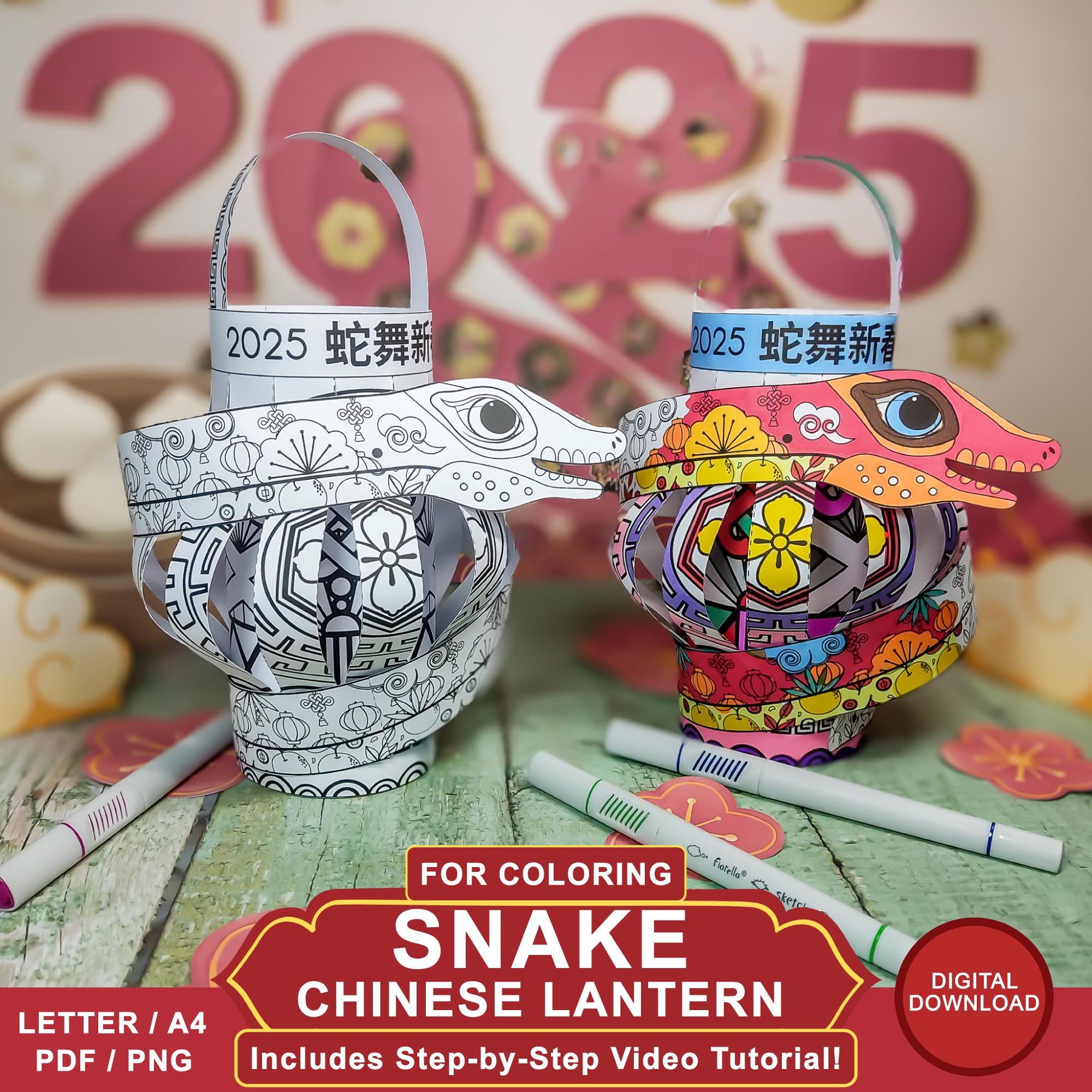 Coloring Chinese New Year Paper Lantern Craft Kit, Printable DIY ...
