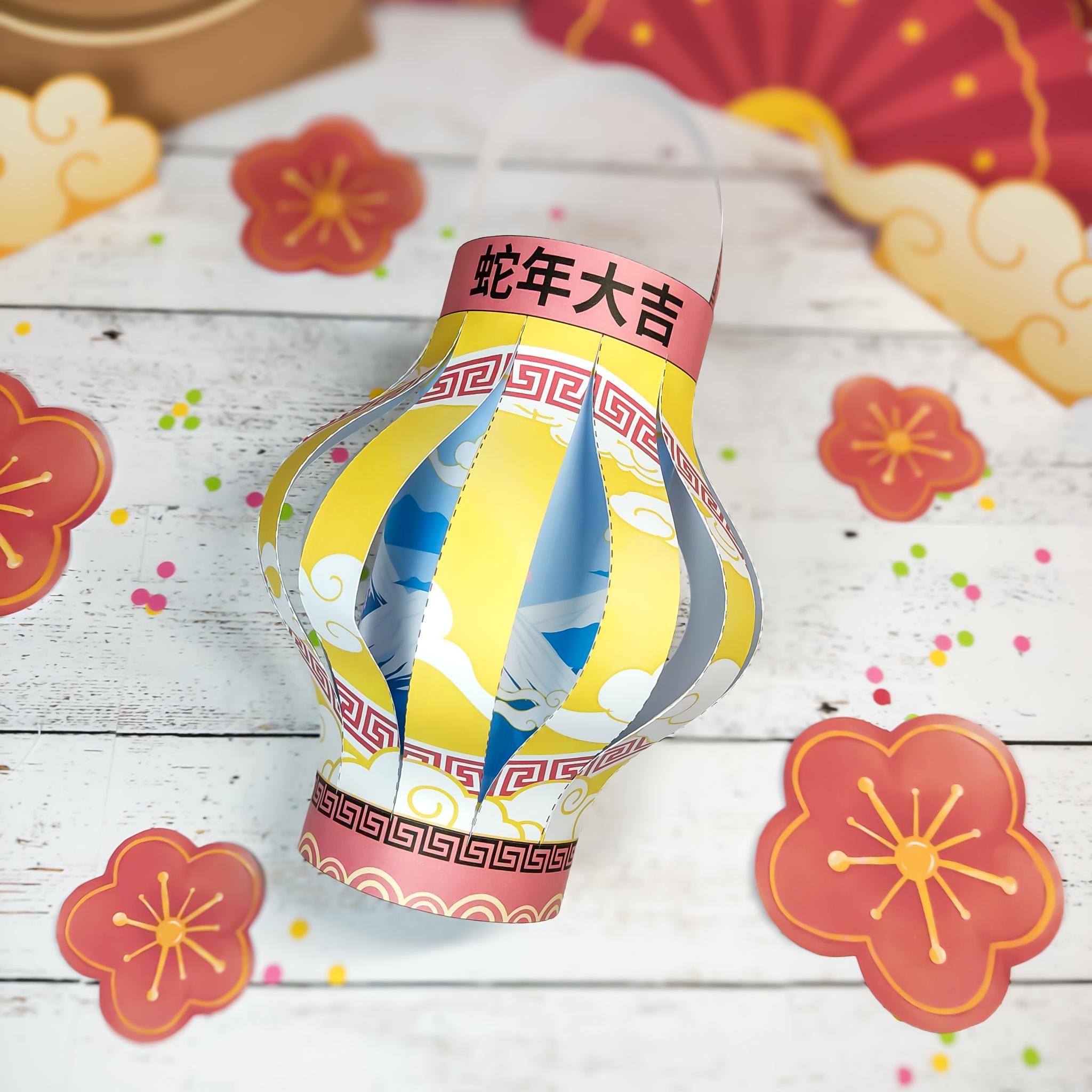 Printable Chinese New Year Paper Lantern Craft Kit, DIY Lantern for ...