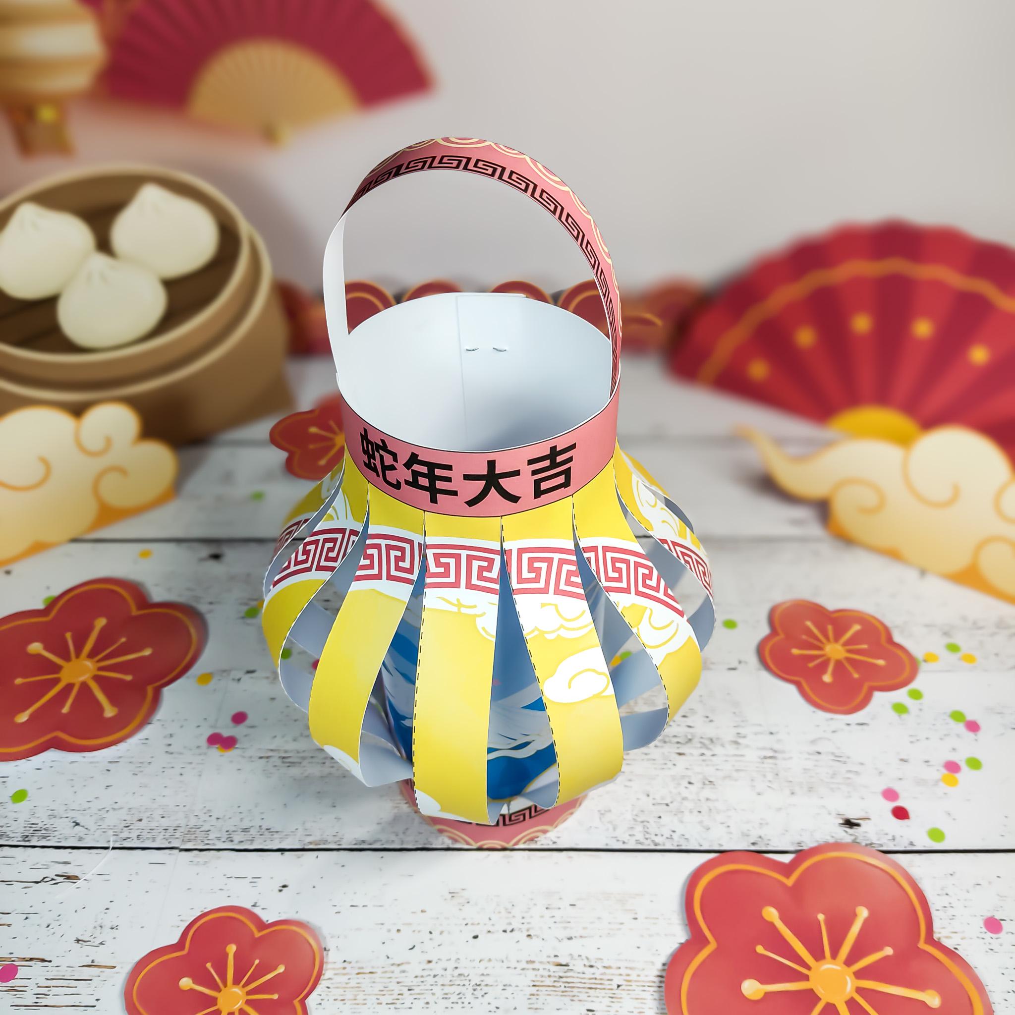 Printable Chinese New Year Paper Lantern Craft Kit, DIY Lantern for ...