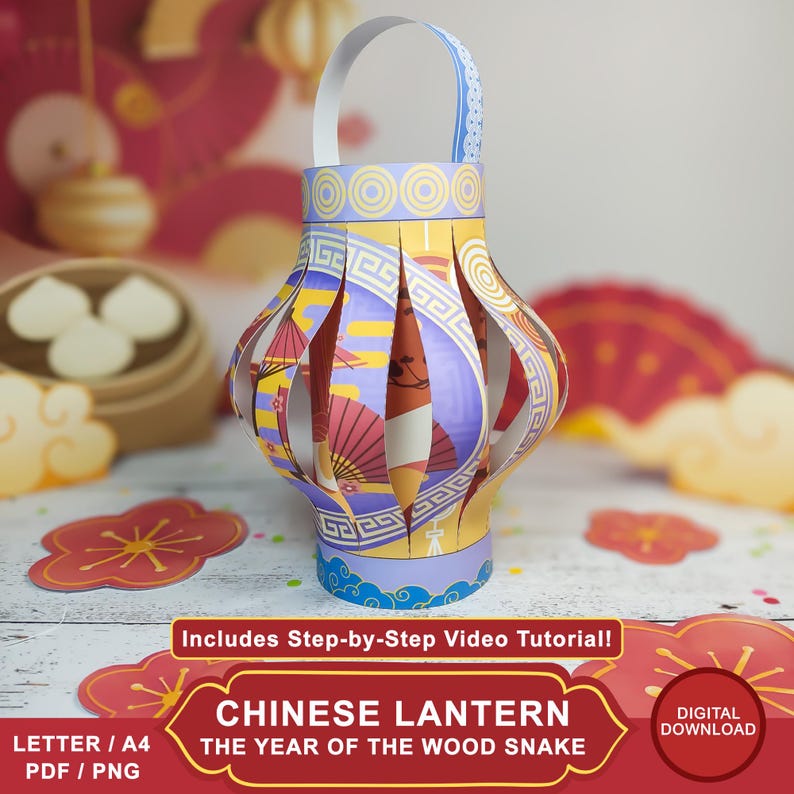 Printable Chinese New Year Paper Lantern Craft Kit, DIY Lantern for ...