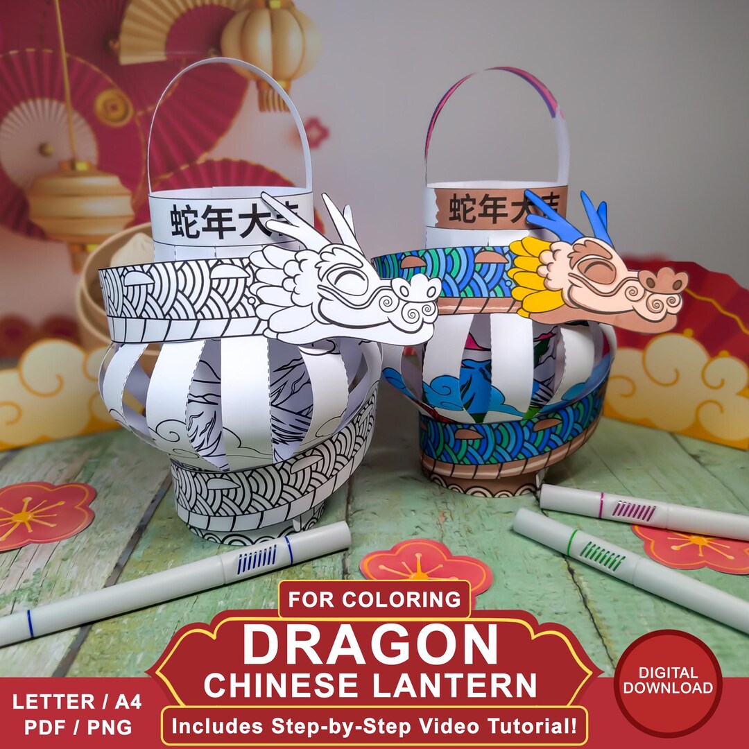 Coloring Chinese New Year Paper Lantern Craft Kit, Printable DIY ...