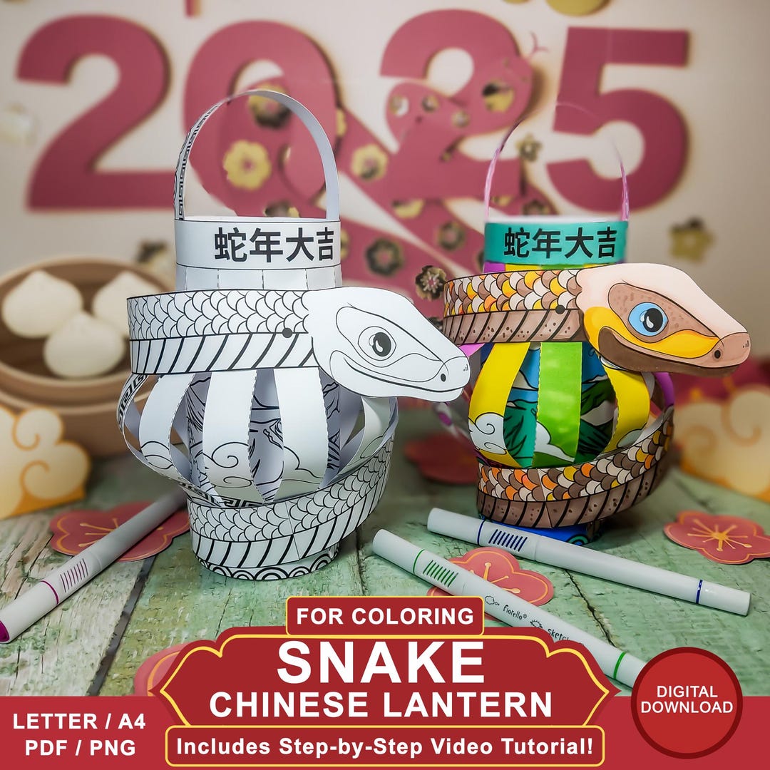 Coloring Chinese New Year Paper Lantern Craft Kit, Printable DIY ...