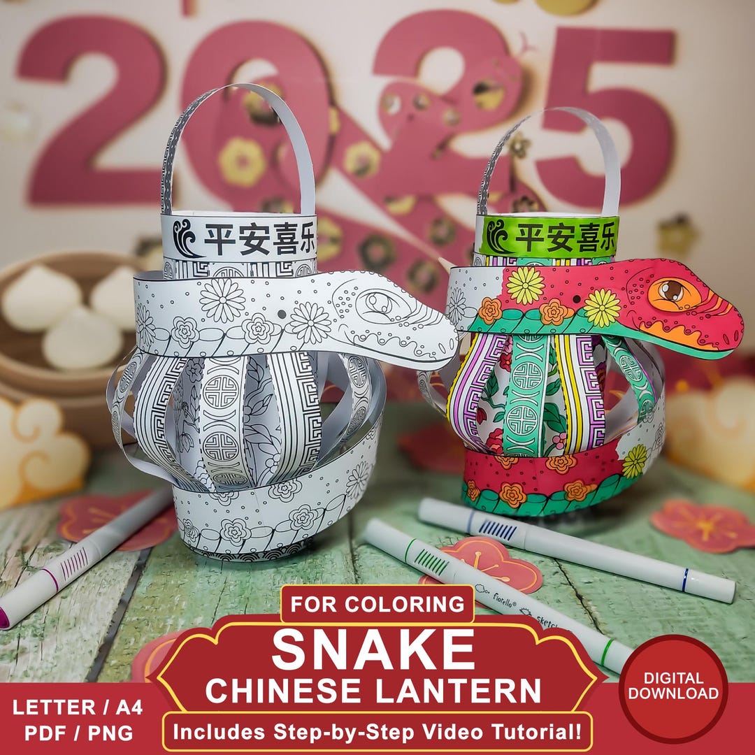 Coloring Chinese New Year Paper Lantern Craft Kit, Printable DIY ...