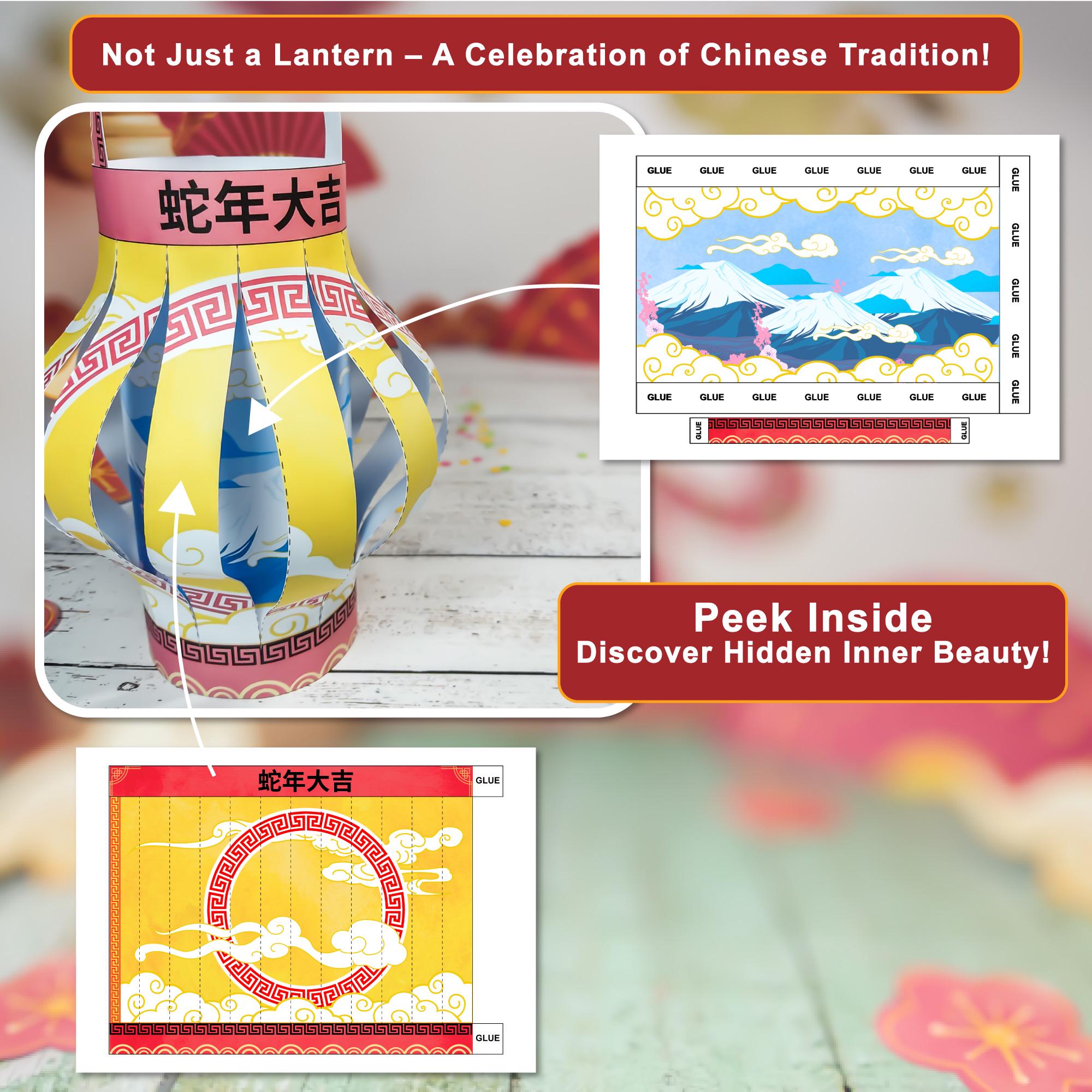 Printable Chinese New Year Paper Lantern Craft Kit, DIY Lantern for ...