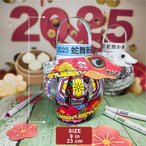 Coloring Chinese New Year Paper Lantern Craft Kit, Printable DIY ...