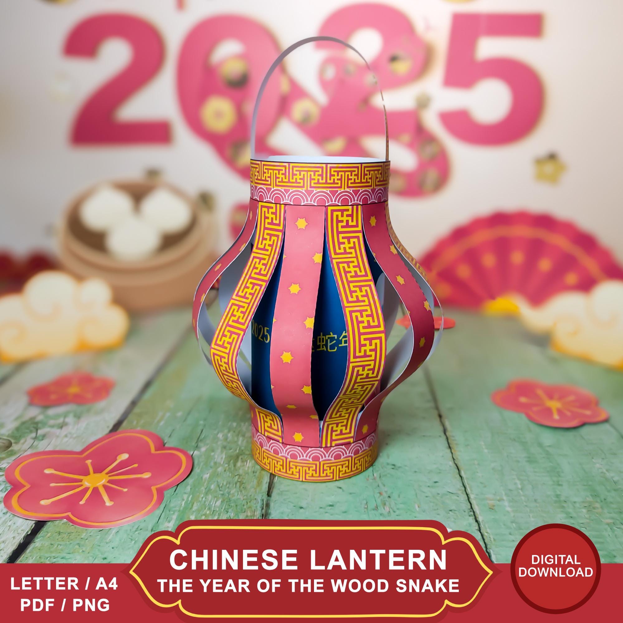 Printable Chinese New Year Paper Lantern Craft Kit, DIY Lantern for ...