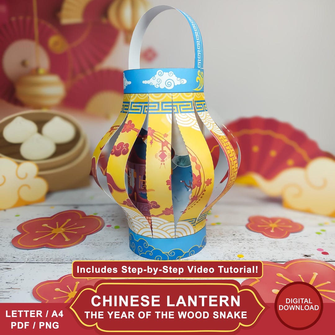 Printable Chinese New Year Paper Lantern Craft Kit, DIY Lantern for ...