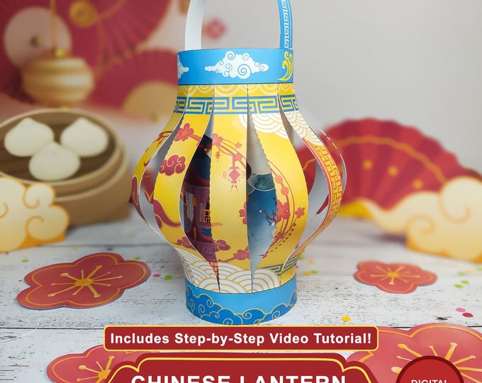Printable Chinese New Year Paper Lantern Craft Kit, DIY Lantern for ...