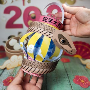 Printable Chinese New Year Paper Lantern Craft Kit, DIY Lantern for ...