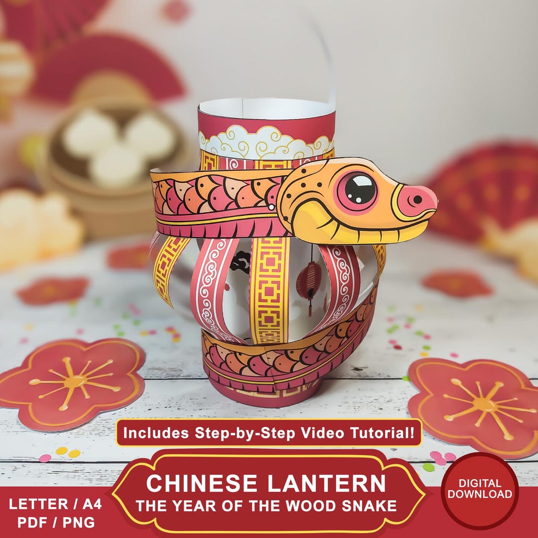 Printable Chinese New Year Paper Lantern Craft Kit, DIY Lantern for ...