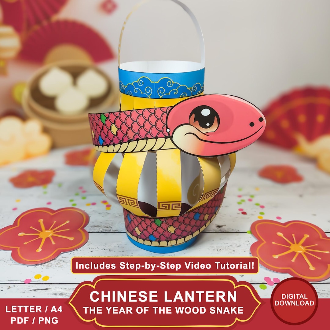 Printable Chinese New Year Paper Lantern Craft Kit, DIY Lantern for ...
