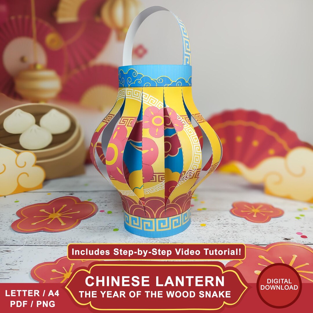 Printable Chinese New Year Paper Lantern Craft Kit, DIY Lantern for ...