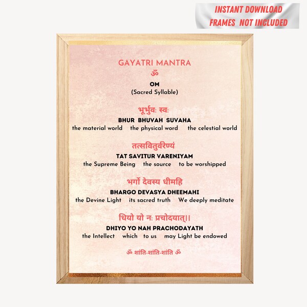 Sanskrit Shloka Wall Art - Etsy