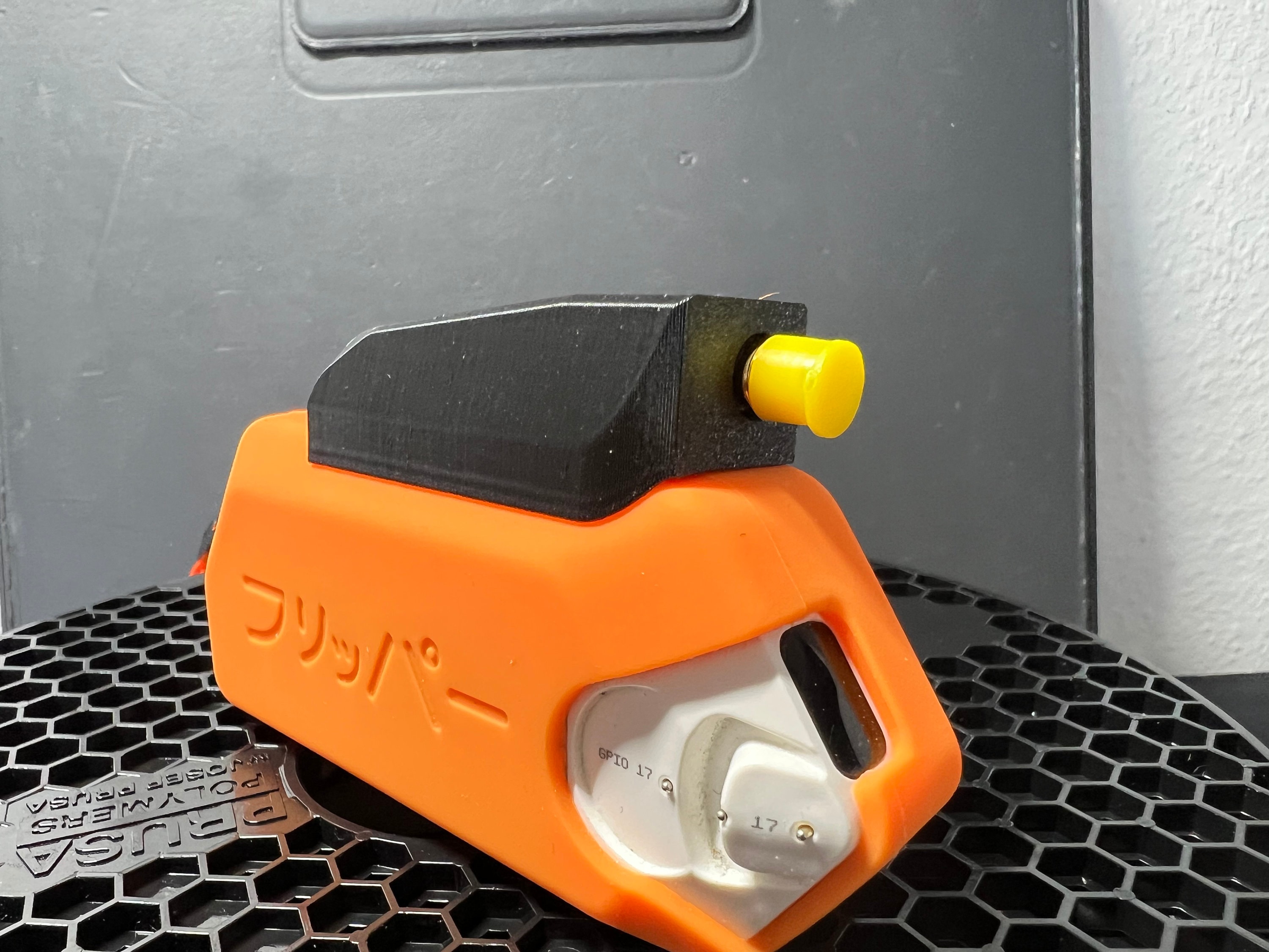 Booster S Range Extender Antenna for Flipper Zero - Etsy