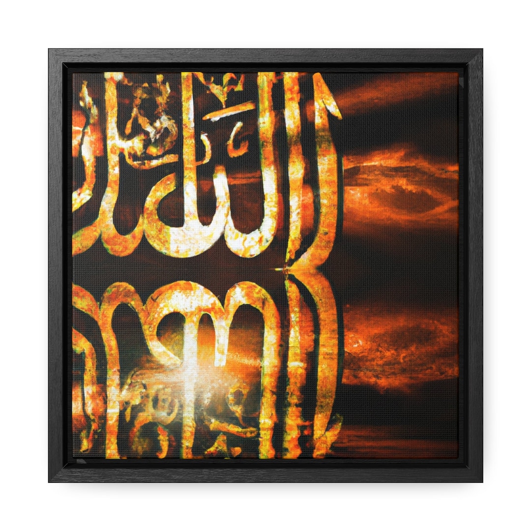 Islamic Wall Art by Hassan Ali Effendi Canvas - Etsy