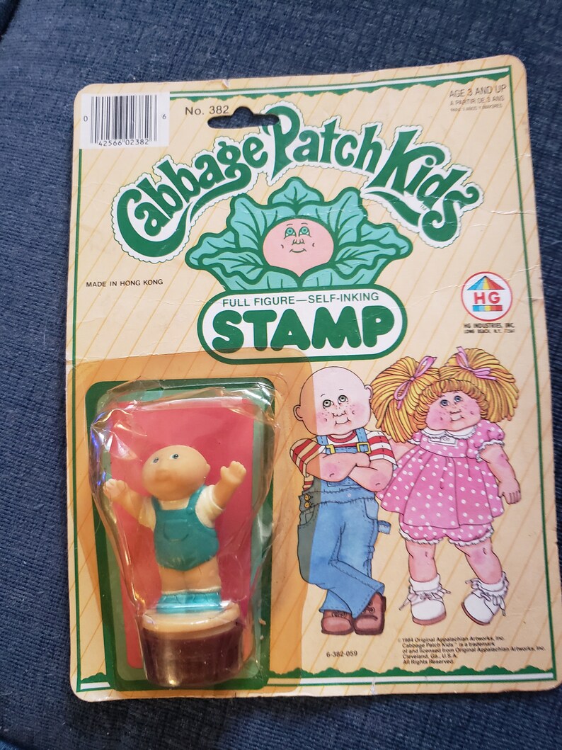 1984 Cabbage Patch Kids Full Figure Stamp - Etsy