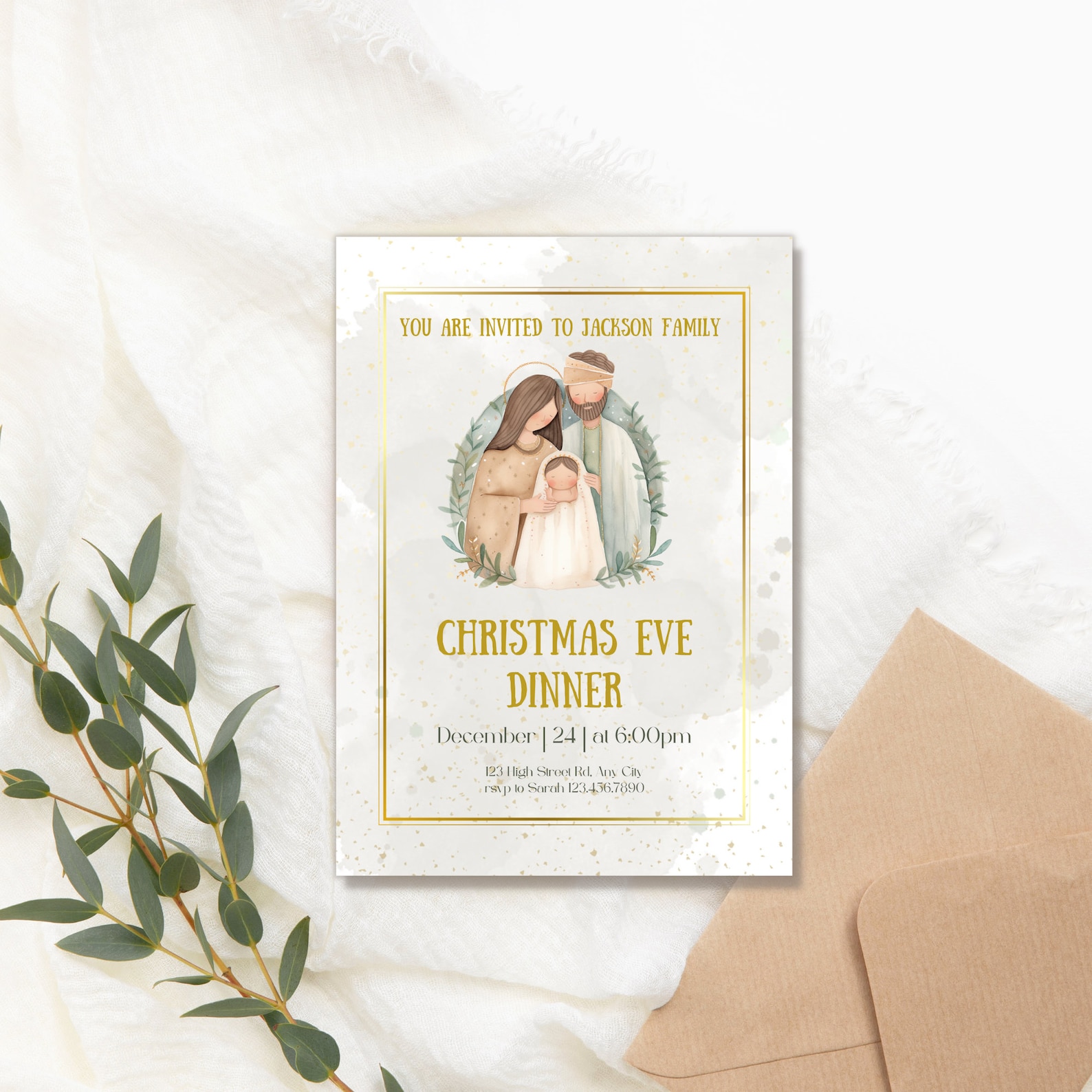 Nativity Christmas Party Invitation Template Printable Christmas Dinner ...