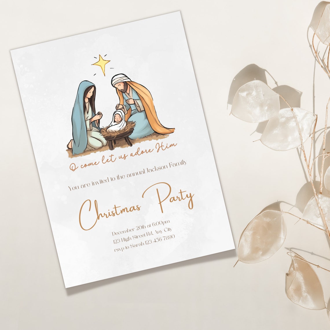 Printable Christmas Party Invite Instant Download Traditional Christmas ...