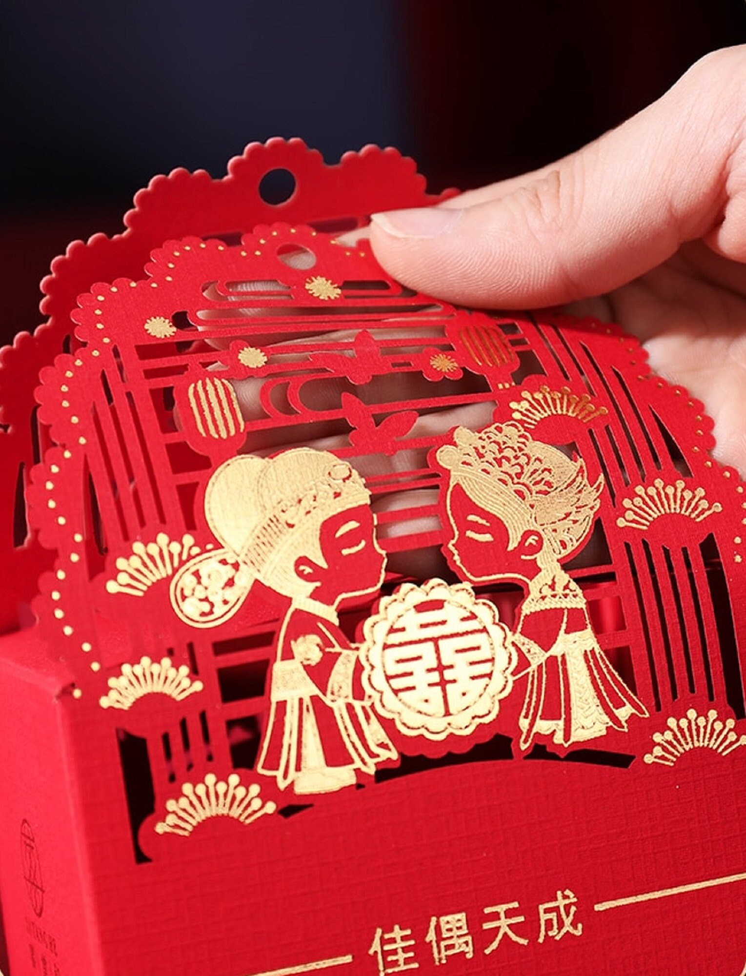 Red Chinese Wedding Candy Box With Tassels: Double Happiness Party ...