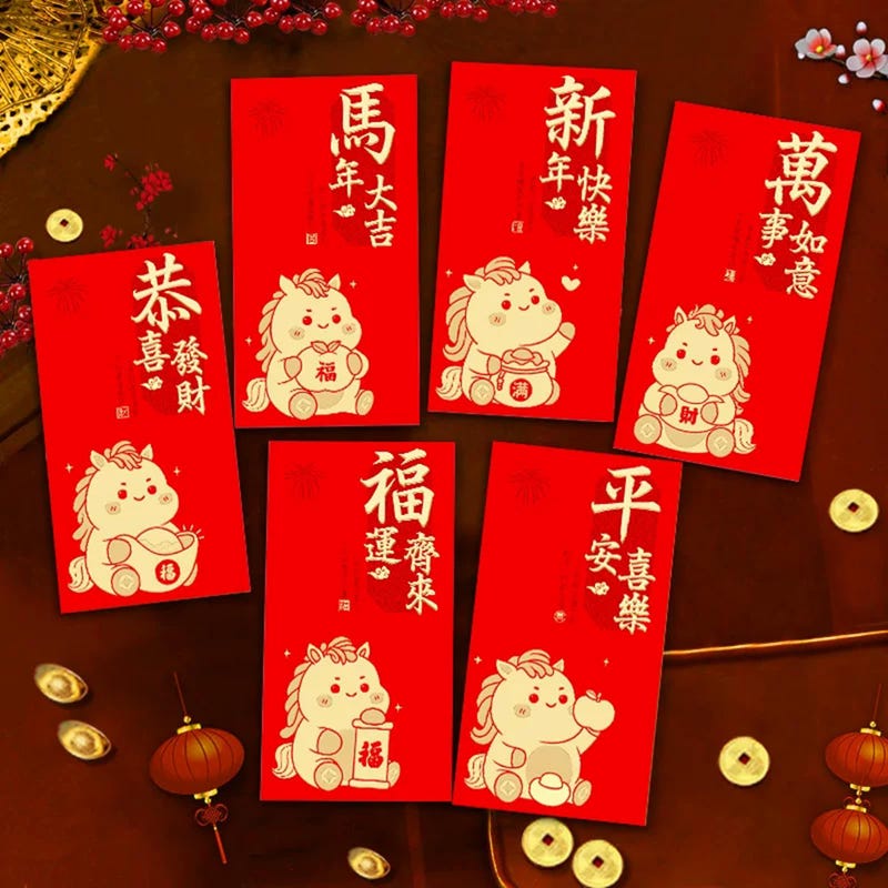 Horse Red Envelope Cute - Etsy