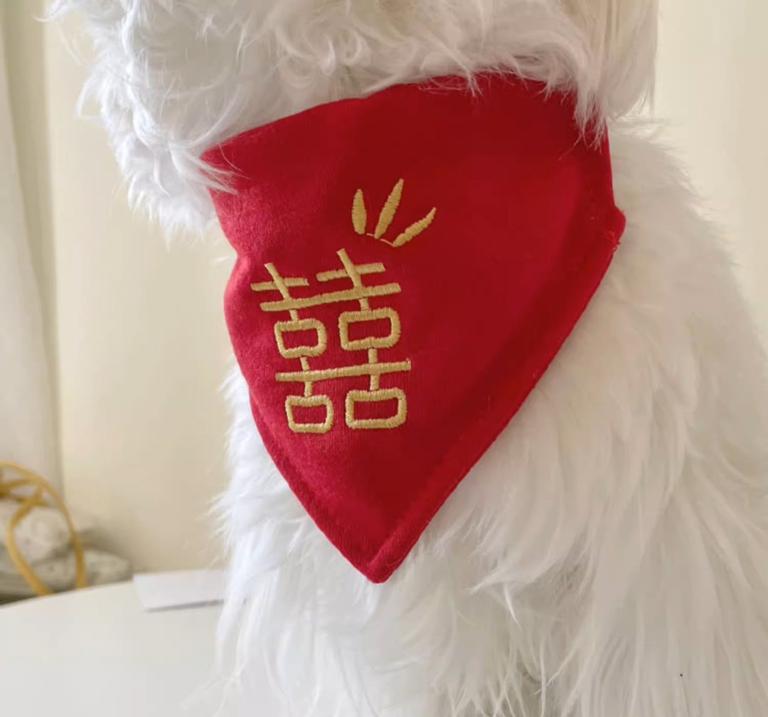 Dog / Cat Bandana With Chinese Double Happiness 囍 Stitching | Over the ...