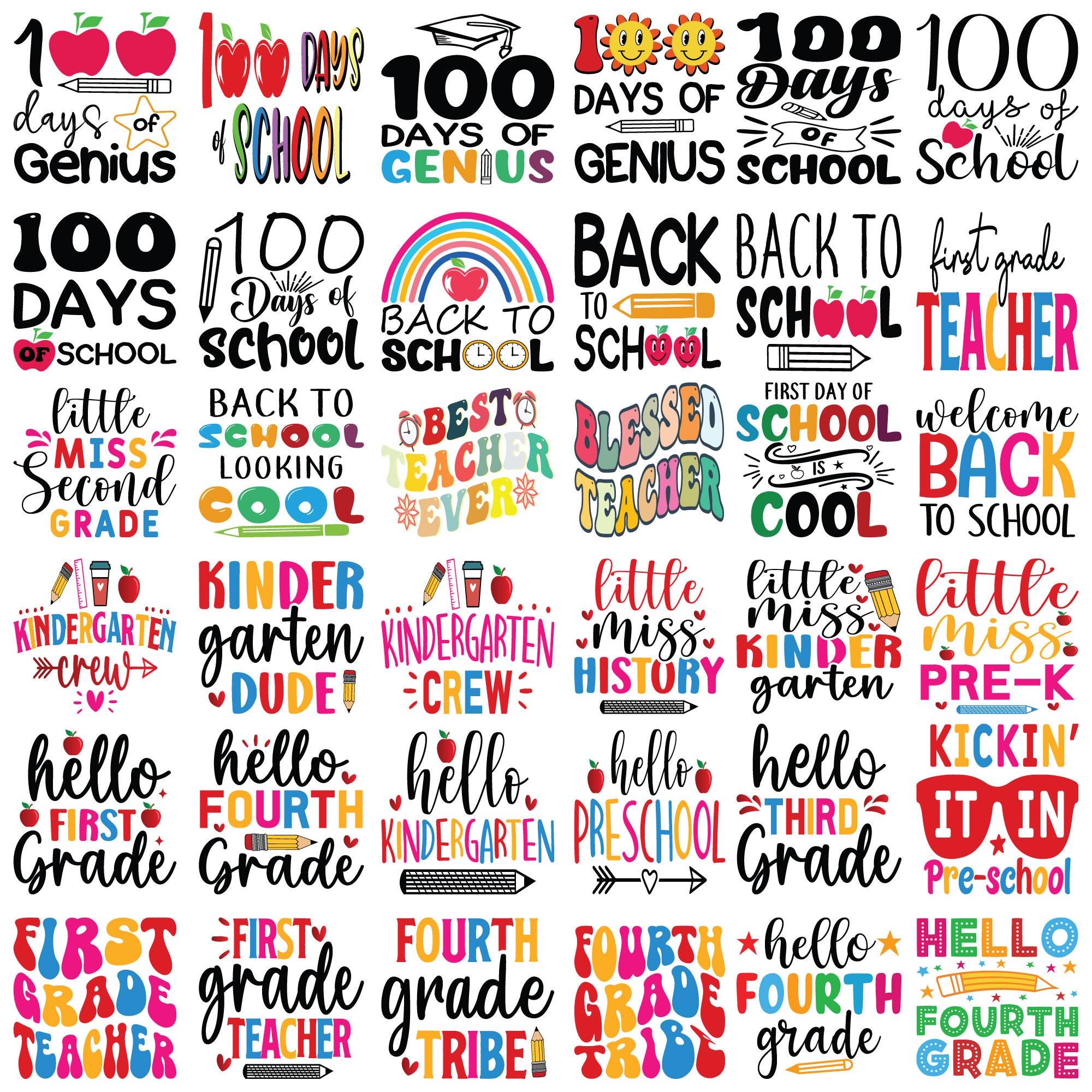 Sublimation Designs, PNG Files, PNG Sublimation, Sublimation Png, Back ...