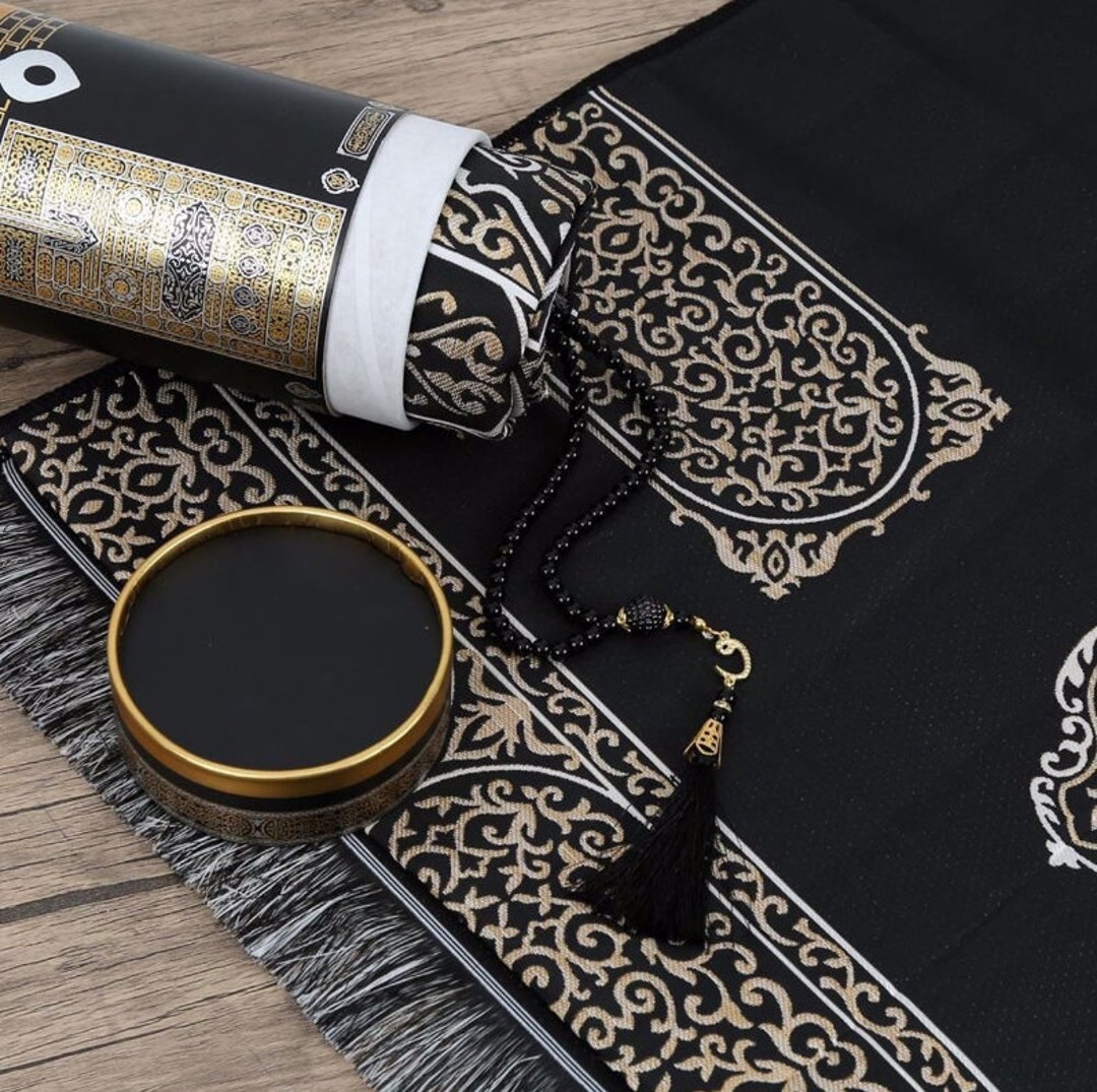 Customizable Kaaba Design Cylinder Box Gift Set Featuring Kaaba Wall ...