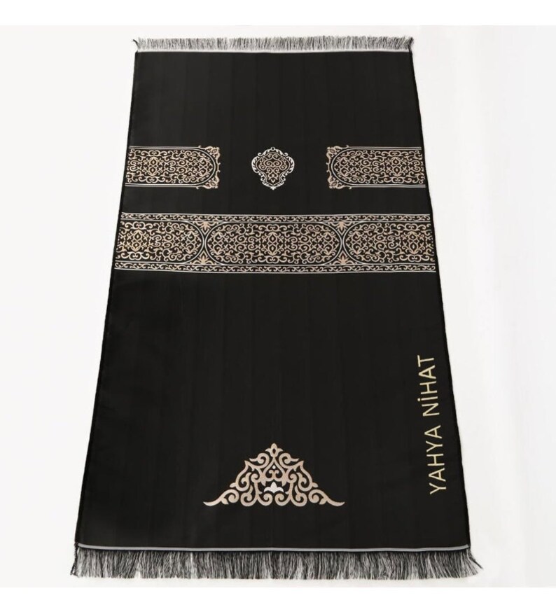 Customizable Kaaba Design Cylinder Box Gift Set Featuring Kaaba Wall ...