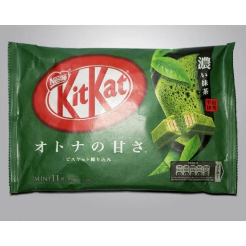Rare Nestle Kit Kat Japan Matcha Green Tea Mini Bars 11 Pack japanese ...