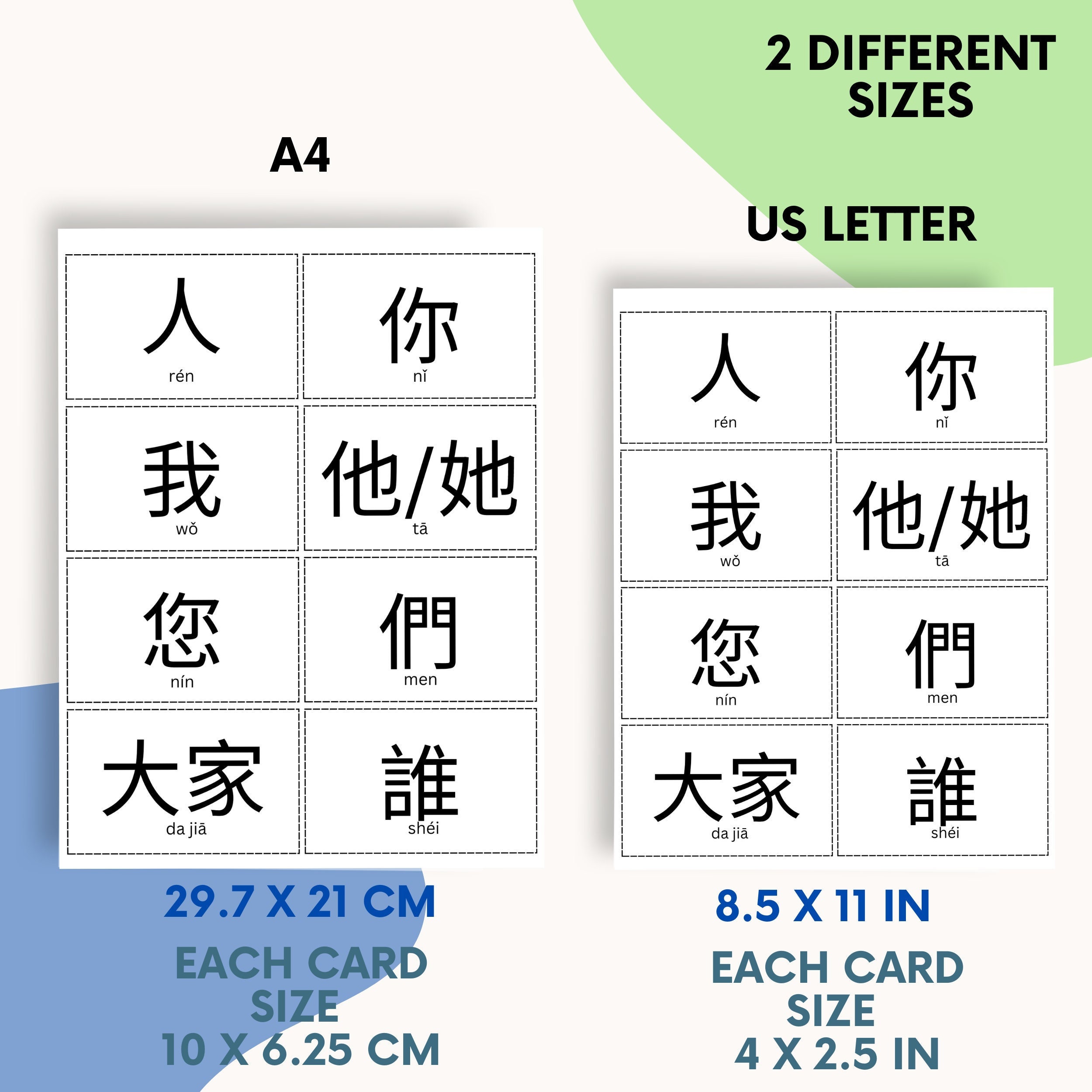 Traditional Chinese Learning Set, Flashcards, Full Chinese Characters ...