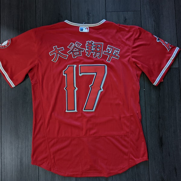 Shohei Ohtani Jersey - Etsy