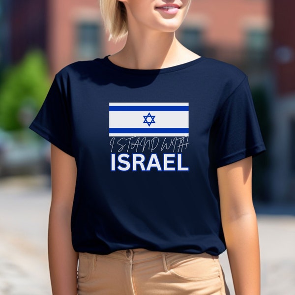 I Stand With Israel T Shirt - Etsy