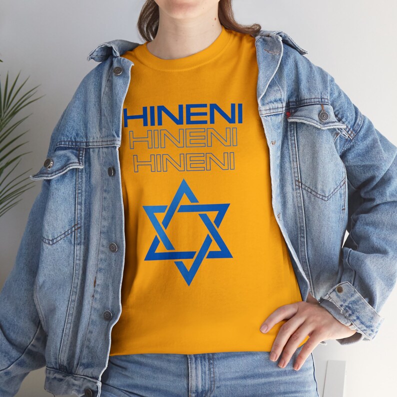 Hineni T-shirt - Etsy