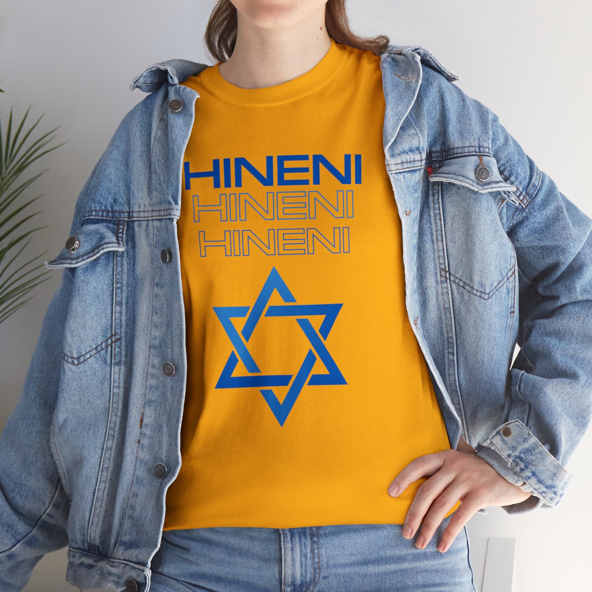 Hineni T-shirt - Etsy