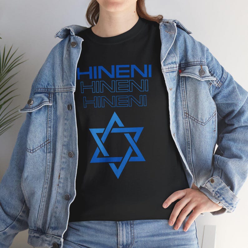 Hineni T-shirt - Etsy